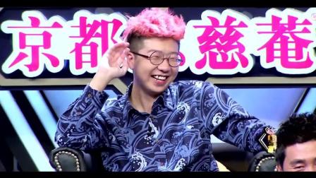 吐槽大会: 周杰嘲讽瞿颖皮肤黑, 曹云金电影没票房