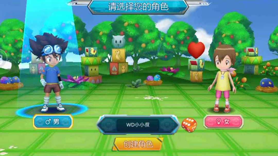 和小小叔一起来捕捉皮卡丘吧!数码宝贝游戏!