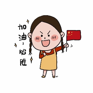 快乐单词 