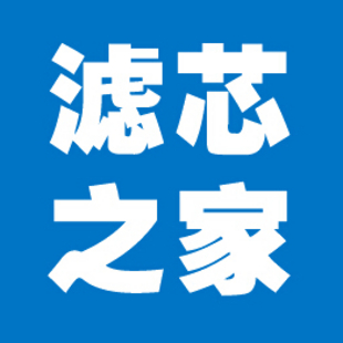 滤芯之家-平台 
