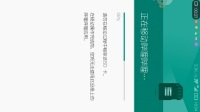 华为手机将内部存储数据迁移到SD卡中教程
