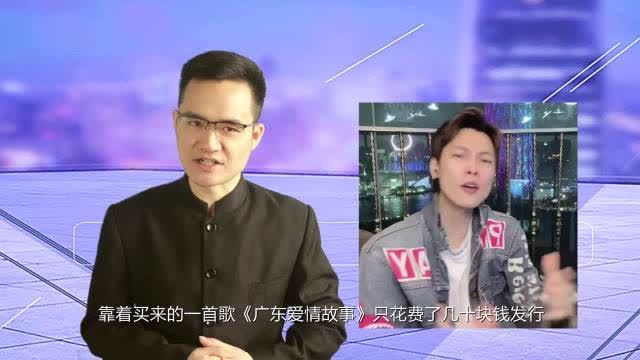 广东雨神自曝出轨女徒弟,回应注销账号需要流程,将退网做幕后