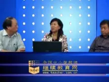 新课标解读2011 数学10-2