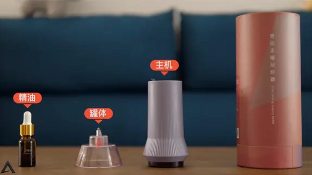 左点智能走罐刮痧器:在家也能按摩拔罐!