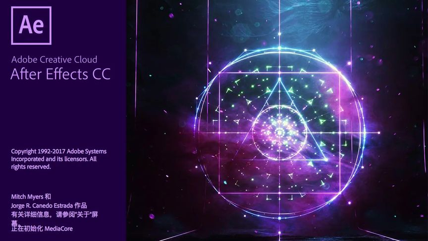 AE速成教学新手快速上路:AE里的绿幕抠像