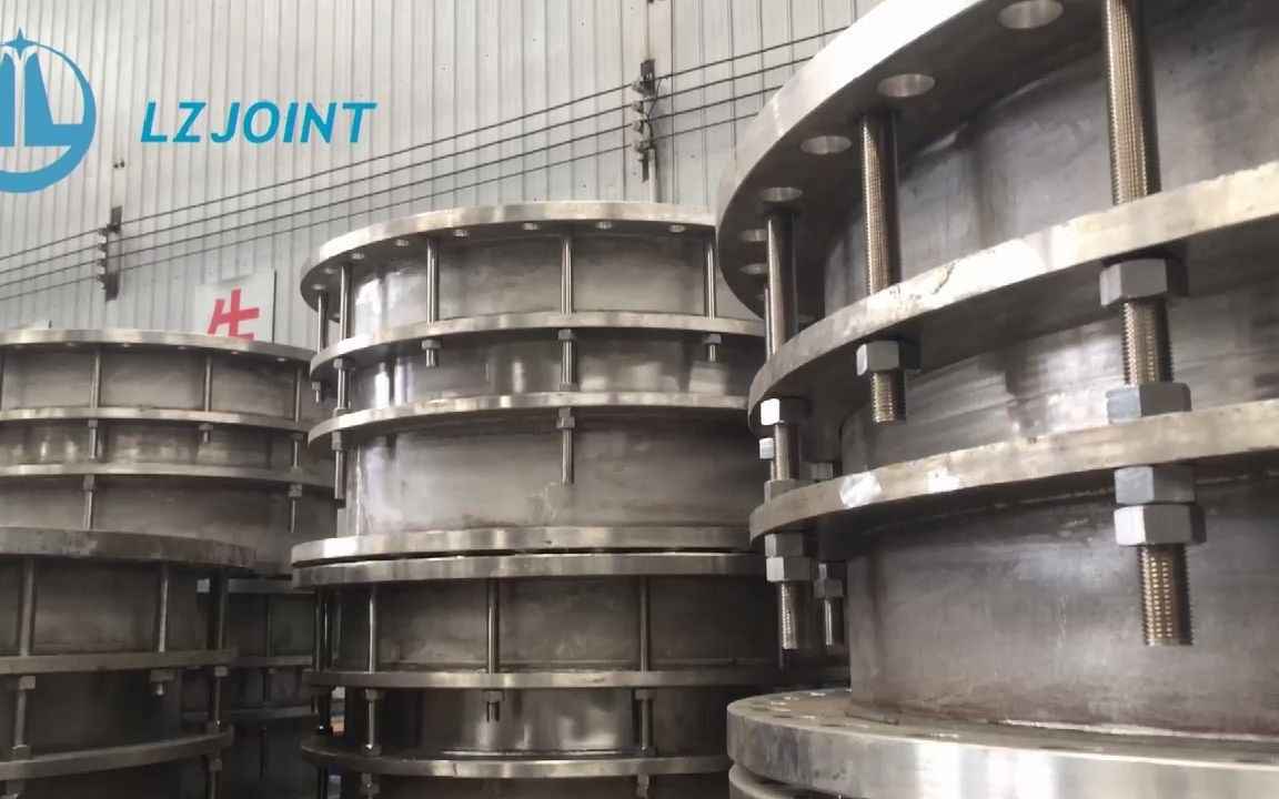 B2F双法兰限位伸缩器不锈钢 良众管业