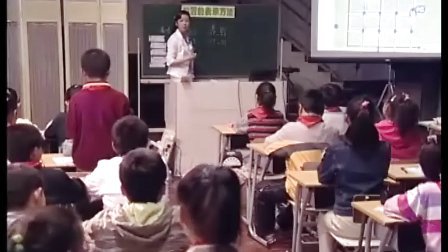 位置的表示方法(上海黄敏燕)02