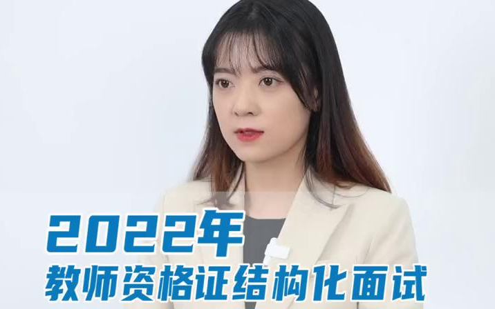【应届生秋招】学校组织师徒结对,你觉得你能从中学到什么