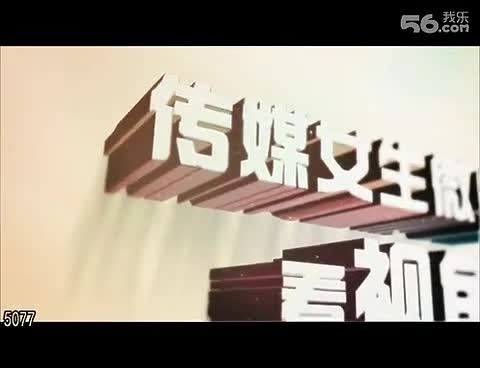 校园小品剧本大全