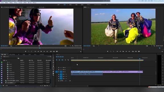 PR教程简单有效的视频剪辑软件Premiere Pro 基础教程 第三十六集