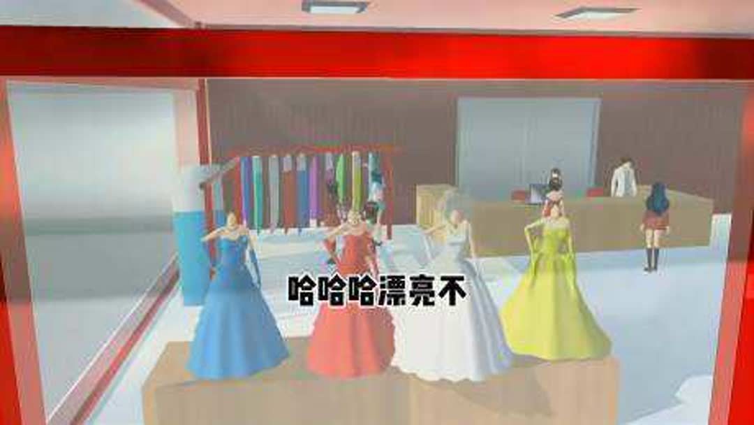 樱花校园:樱校更新服装店?看到模特的那一刻,总感觉不对劲!