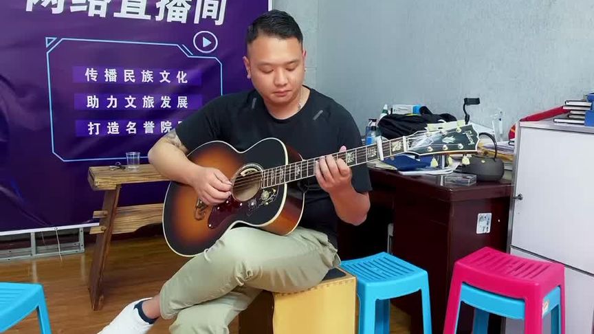 #一本正经乱弹琴 #水木年华启程,多么熟悉的旋律#吉他ߎ