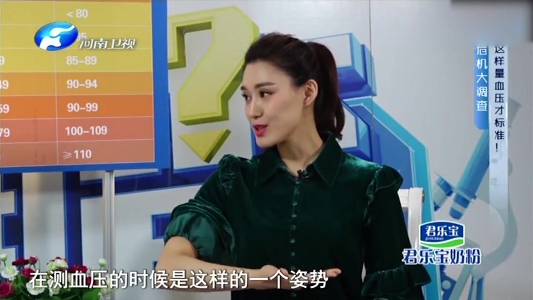 高血压患者该如何正确量血压?专家现场教学正确测量血压的方法。