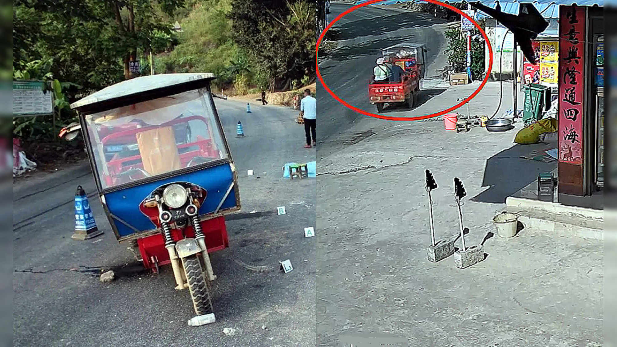 监拍:女子驾三轮车载4名亲人出行时撞到石块 车辆侧翻3人死亡