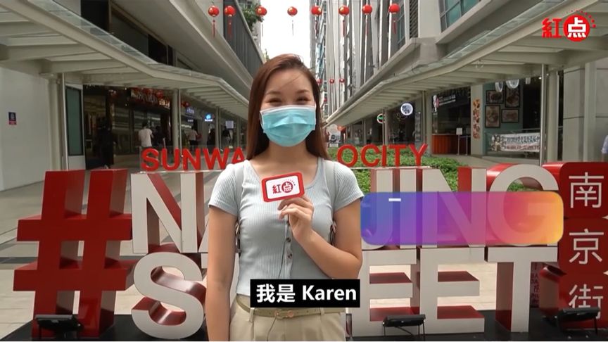 实访国外华人对微信的态度