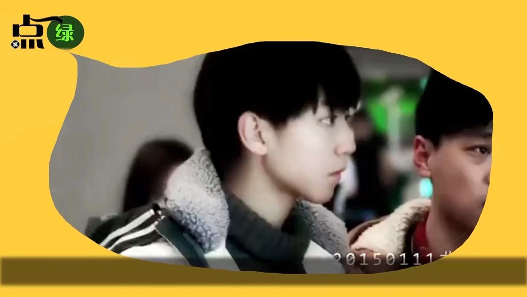 《我是班主任》王俊凯出演角色敲定,土但是很真