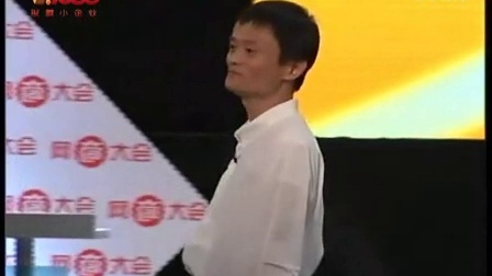 马云最激励人心演讲视频 职场上缺乏格局的努力都是无用功 (5)