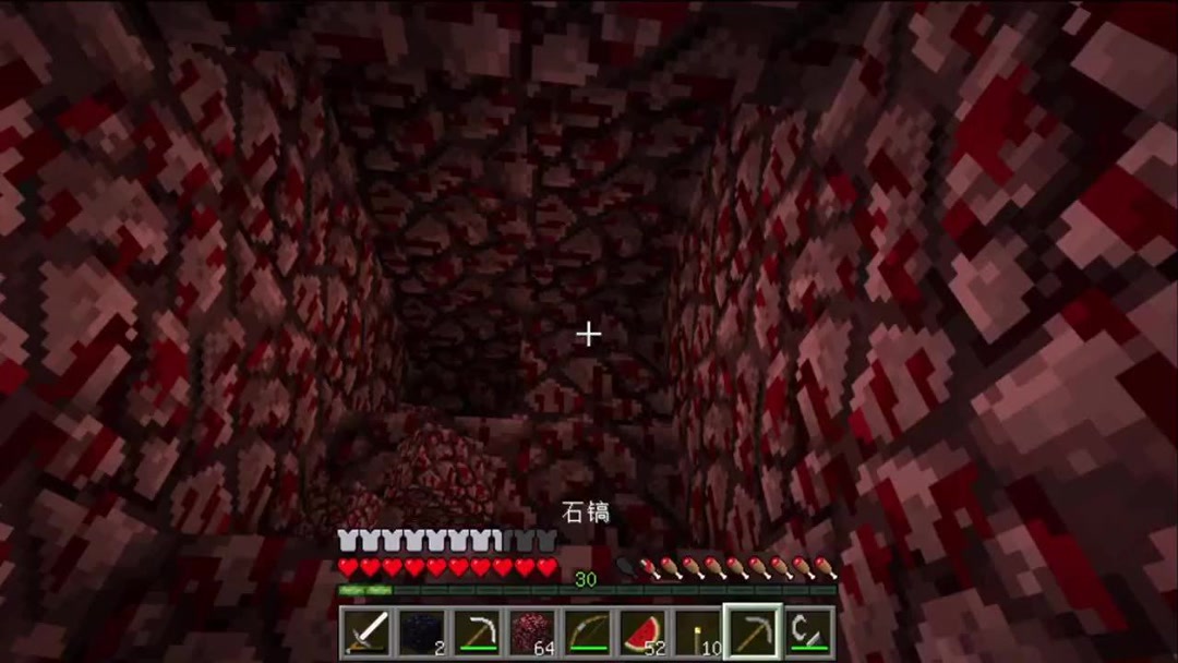 游戏 - 我的世界 MC 五歌解说 什么?大龄女青年也玩MC!第4集下