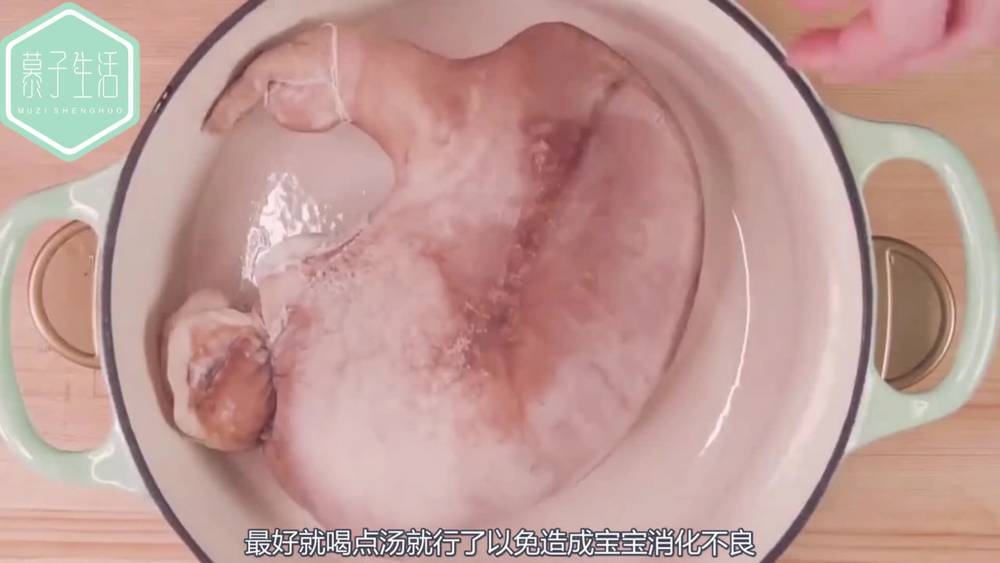 猪肚营养丰富,有养胃改善体质的好处,营养师说:不宜给孩子吃