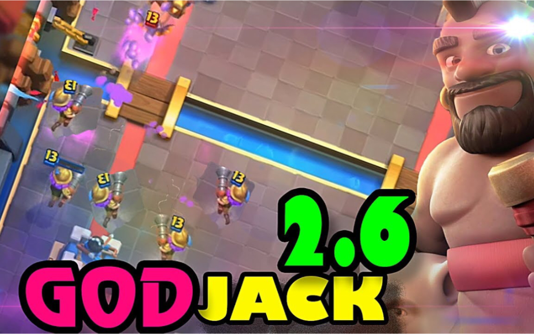 【皇室战争】那个男人回来了 2.6费速猪在天梯屠杀 牢笼石头人 大电...