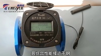 关于超声波水表的材质