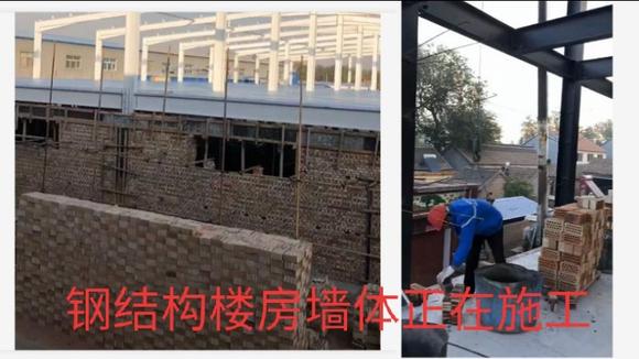 钢框架结构楼房,墙体采用砖墙砌筑,施工注意要点给大家分享一下