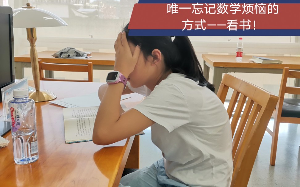 初一数学大复习(1)重中之重的一元一次方程!