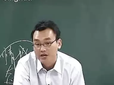 05-2实用类文本阅读入门与进阶