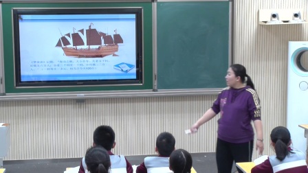 七年级历史《北宋的经济发展》苗丽娜201804