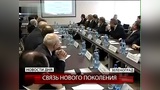 俄罗斯新一代军用数字通信系统""投入使用