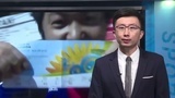 世界杯门票销售火爆 中国球迷购4万余张排第八位