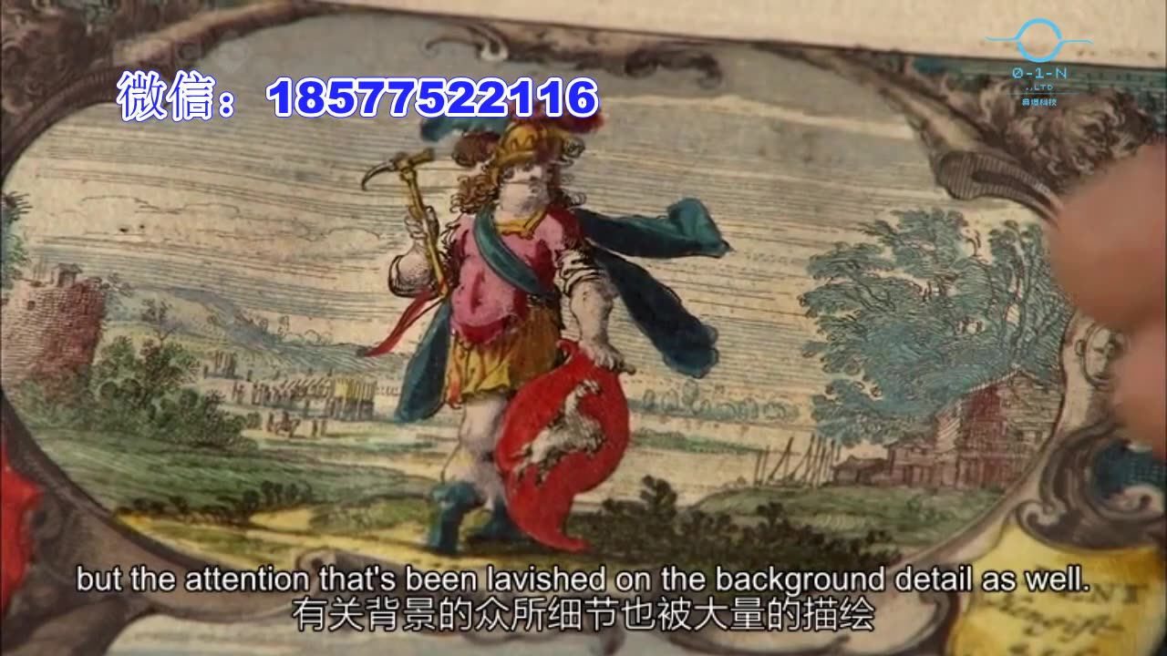 一个单词多个场景(amount 总额)
