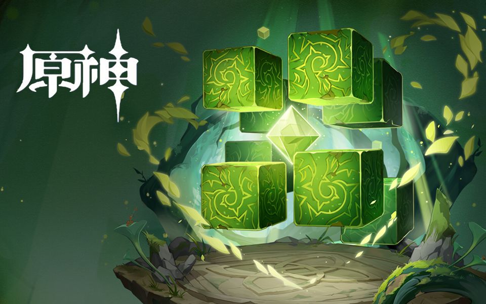 《原魔》无相草角色PV——「无限轮回的方块诞祭」