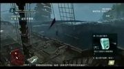 【刺客信条4黑旗】娱乐游戏视频