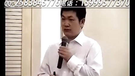 房地产企业战略规划管控模式设计与执行