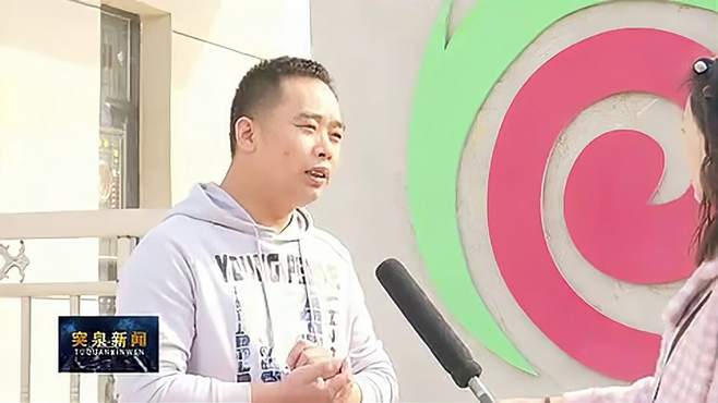湖南省直单位微信群遭病毒入侵,一名省政府办公厅人员发不雅信息