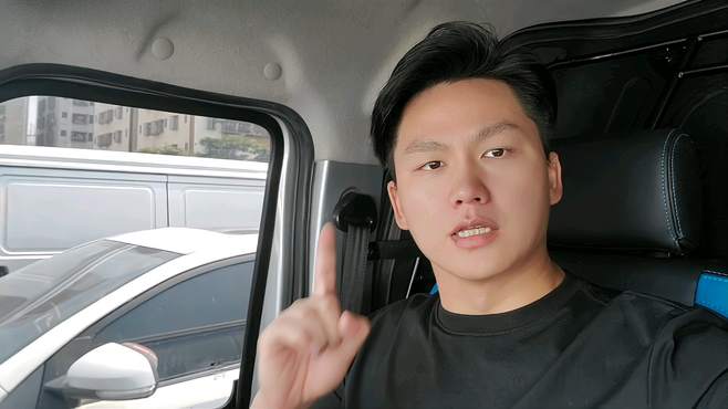 高薪招聘C1司机这类信息,到底是馅饼还是陷阱,看完你就有答案了