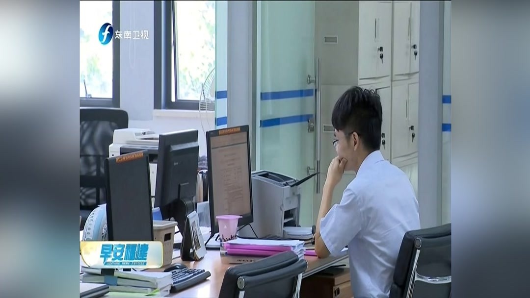 莆田: 工程建设项目网上办事大厅系统上线