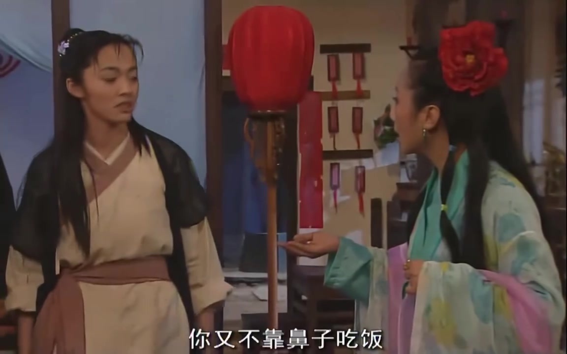 武林外传:十娘唱歌太魔性了,老白竟听的七窍流血,内伤不轻啊