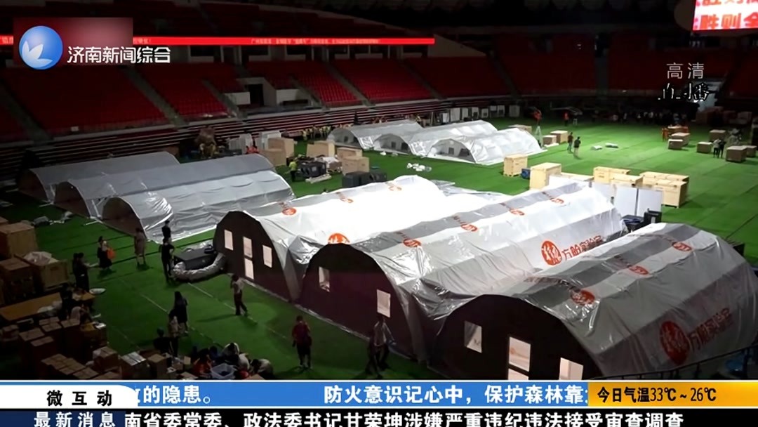 广东:气膜方舱实验室正式投入使用