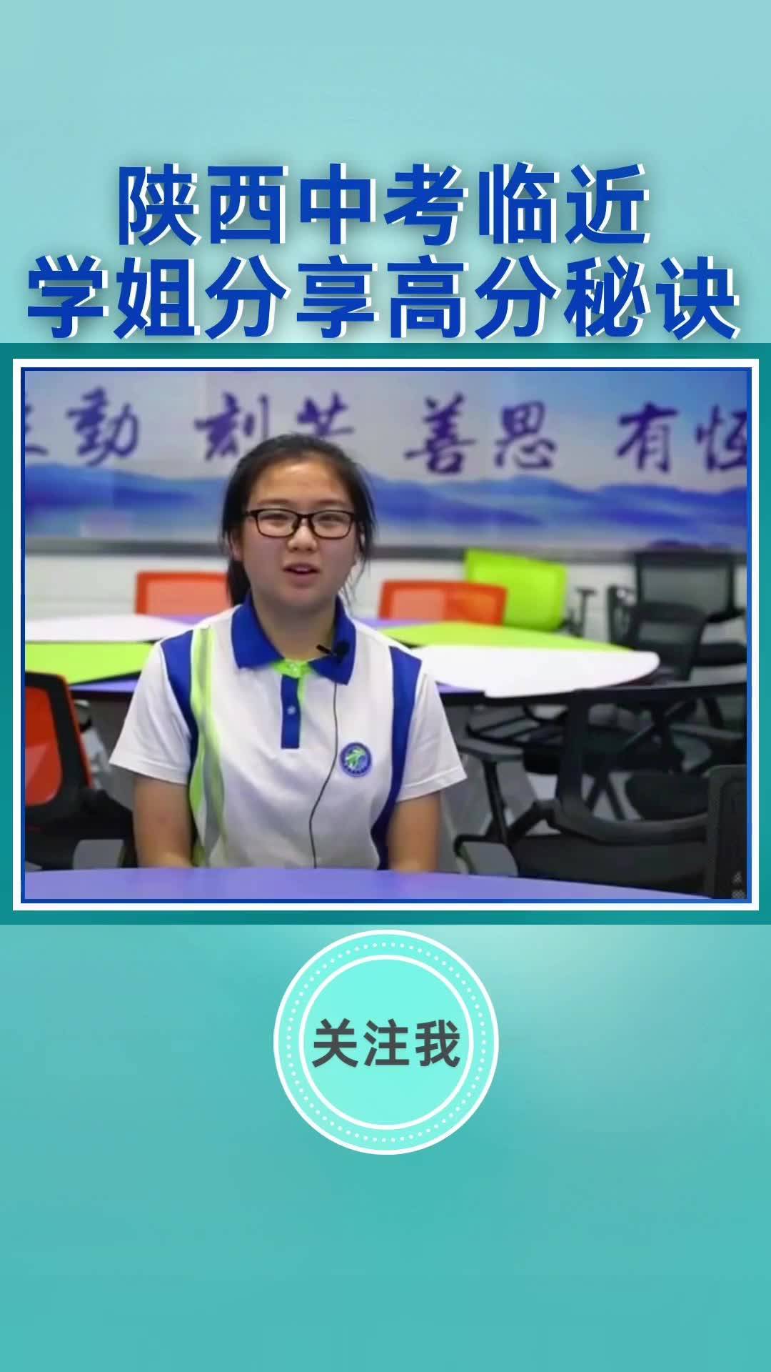 大家要建立考试失分统计表