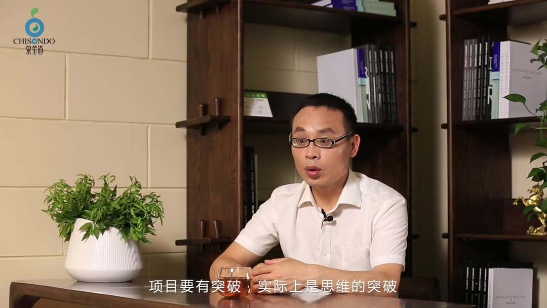 泉笙道智能泡沏茶器产品宣传片(MT123)