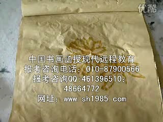 中国书画函授大学书画工具讲座3:长锋羊毫毛笔用途和使用方法