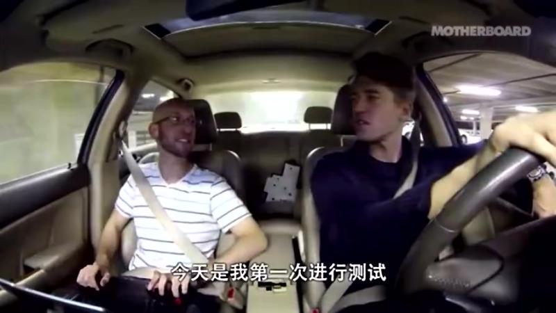 世界一流白帽黑客告诉你:怎样入侵任意一辆私家车的电脑系统?