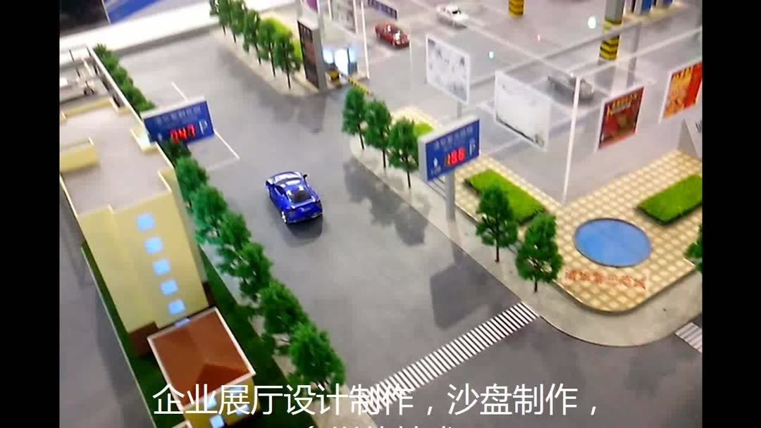 规划沙盘模型制作视频演示案例,金筑鸿途