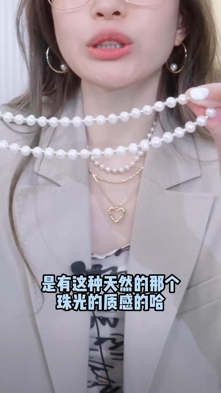 怎么鉴定是不是天然的珍珠?