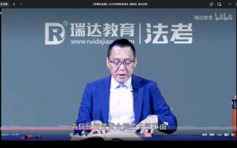 民间借贷合同的无效事由