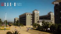 云南师范大学商学院杨林校区首部延时摄影