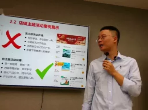 外卖运营,外卖餐饮行业双11主题活动新玩法 店铺爆单不用愁