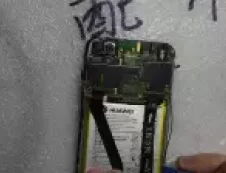 华为荣耀畅玩7A屏幕带框拆机换屏视频